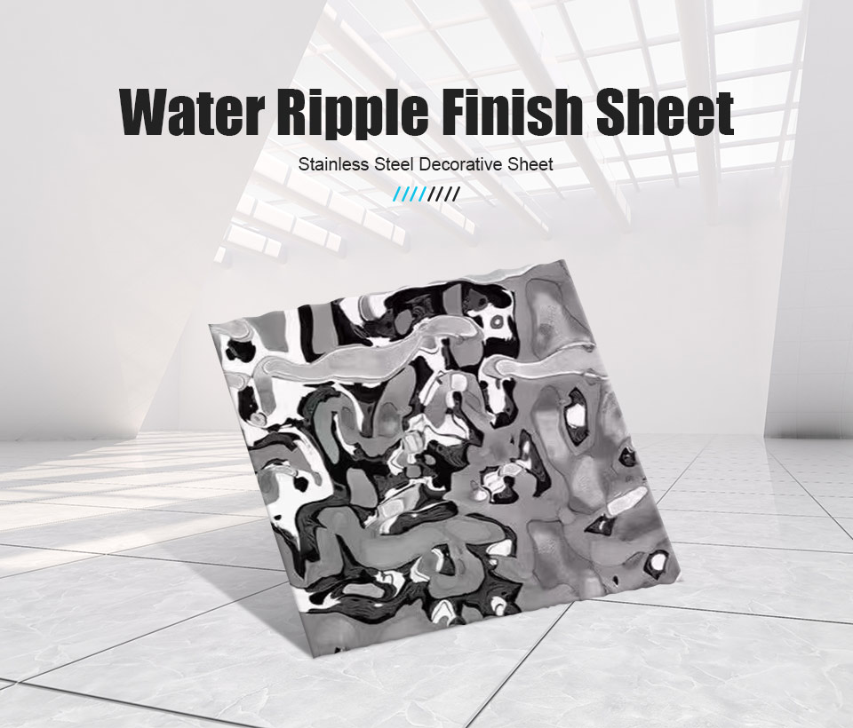 Customized Medium Wave Water Ripple Finish Stainless Steel Sheet ...