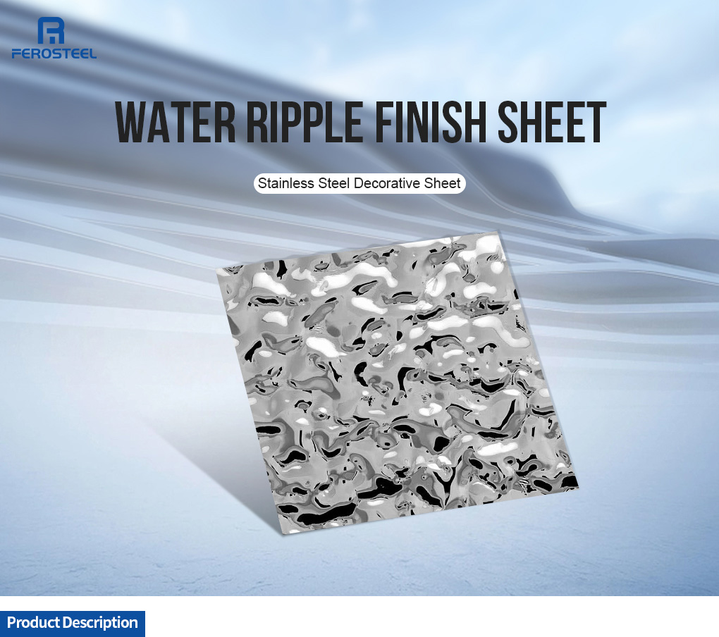 WR-G71 Customized Medium Wave Water Ripple Finish Stainless Steel Sheet ... WR-G71 Customized Medium Wave Water Ripple Finish Stainless Steel Sheet ...
